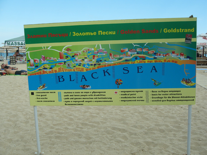 写真館-ヴァルナ・ゴールデンサンズ-